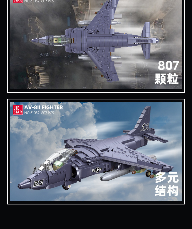 Shop Online! A World of Fantasy Toys Delivered - Toys Kuwait